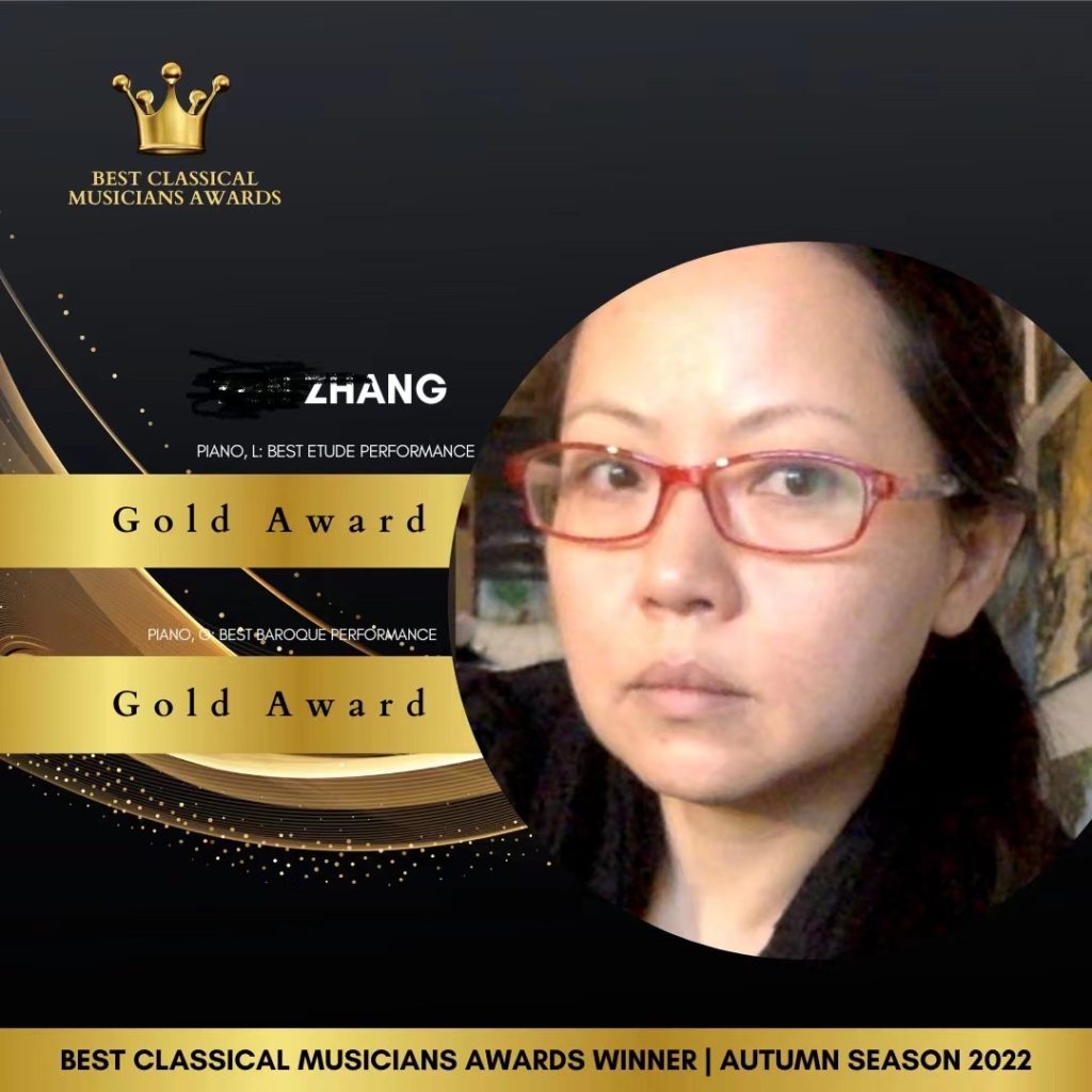 Bio 老师介绍 - Burnaby Piano Teacher